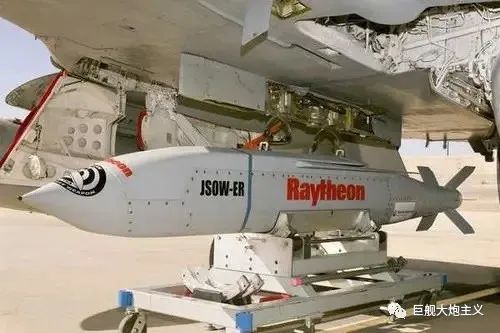 AGM-154 JSOW联合防区外武器小传_凤凰网