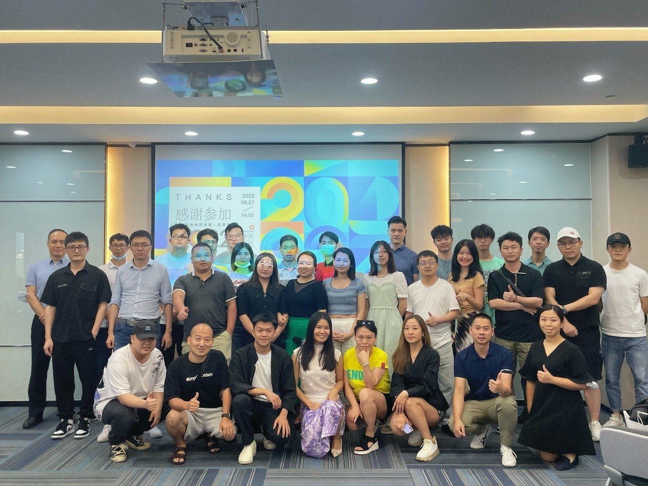 Preciso和爱达慧通联合组织的品牌卖家专场活动圆满成功！_凤凰网