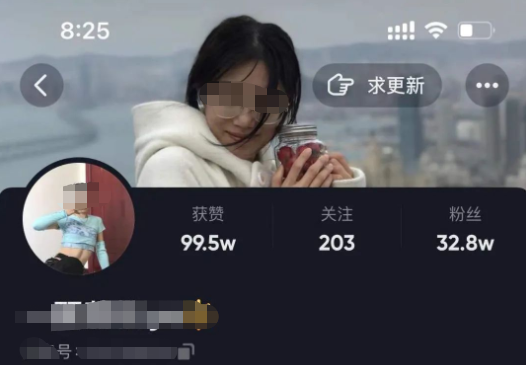 亚洲第一“女优”刘玥的走红秘史:玷污肉体,亵渎灵魂 凤凰网