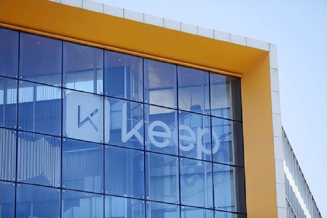 Keep赴港IPO申请“失效”，寒风扫过互联网健身_凤凰网