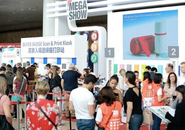 MEGA SHOW 11月重返香港，展现全球外贸市场趋势_凤凰网