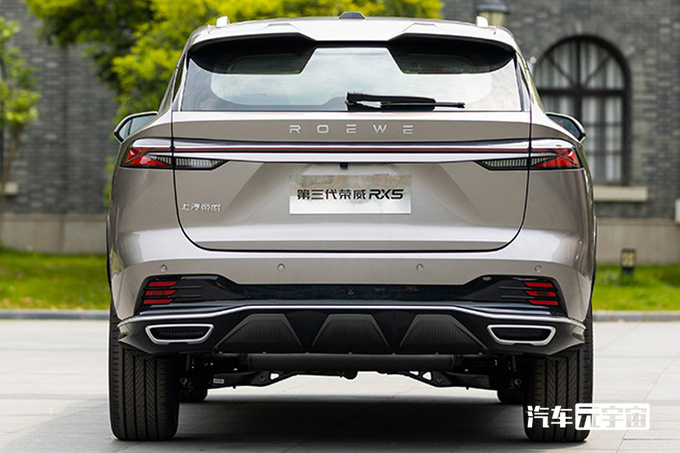 荣威全新RX5尺寸大幅加长！比长安CS75PLUS大，8月上市_凤凰网汽车_凤凰网