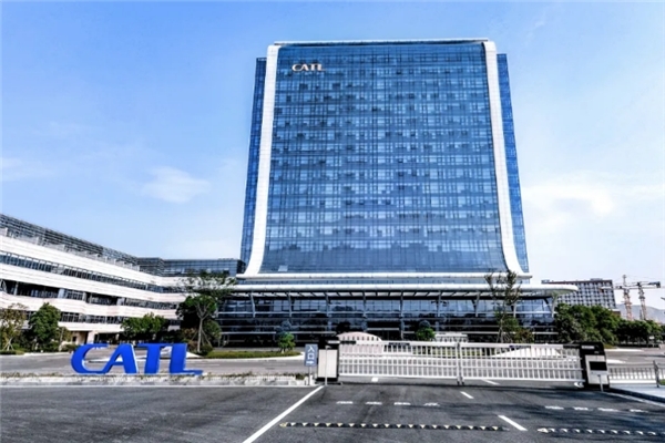 新能安发布全新品牌LOGO，开启发展新阶段！_凤凰网