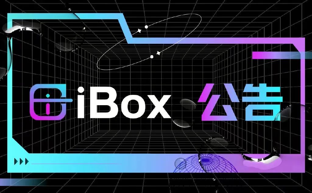 iBox，行业乱象缩影__凤凰网
