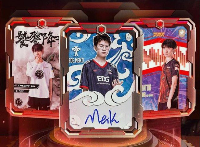 比心app又出新福利，想要LPL选手卡赶快来看！_凤凰网