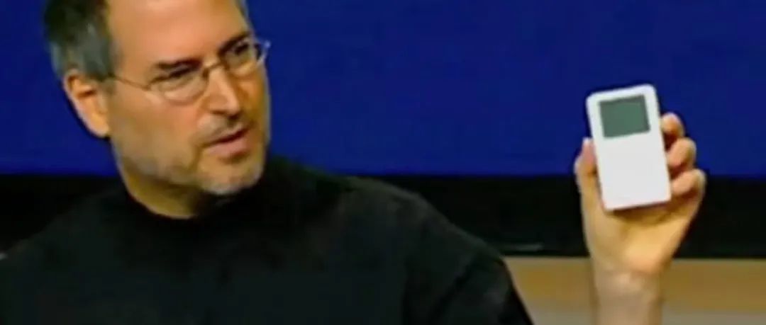 iPod再见，从iPhone诞生就注定这结局_凤凰网