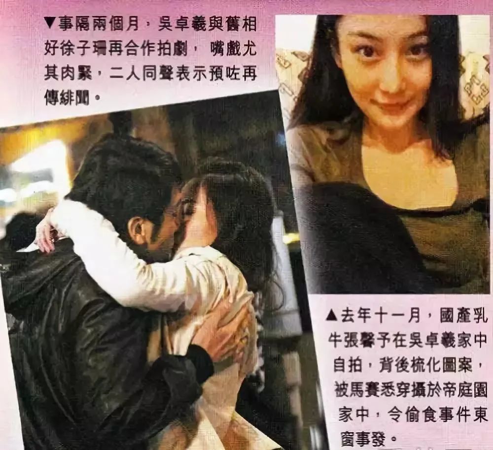 看到她退圈，我终于知道观众有多恨她_凤凰网时尚_凤凰网