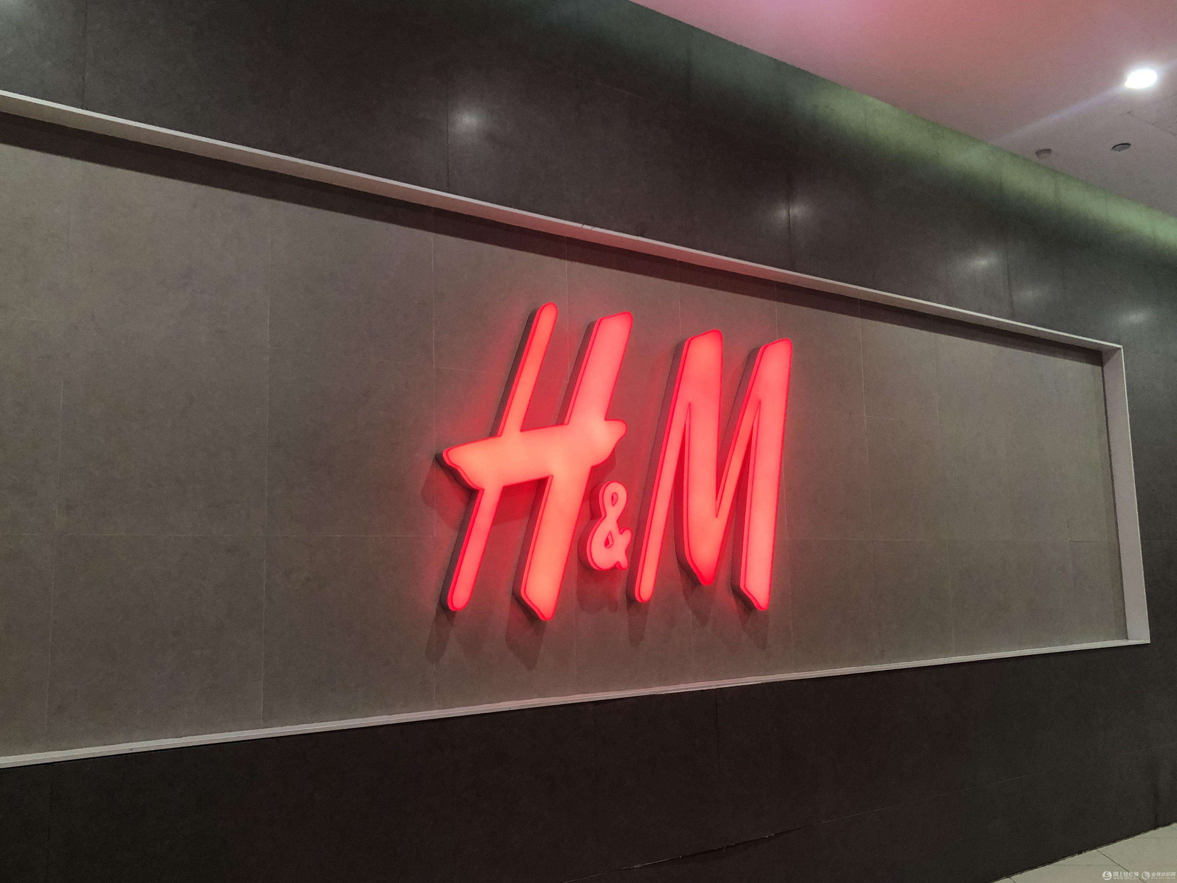 HM回应关闭中国首店：搬迁后还会再营业_凤凰网