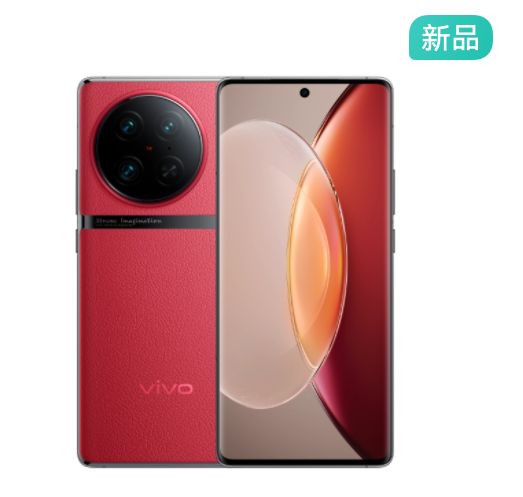 手机市场新品竞争激烈，你会选择vivoX90还是荣耀80 Pro？_凤凰网