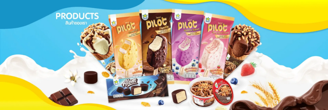 品质享誉全球！伊利连续三年荣膺泰国“FDA质量奖”_凤凰网