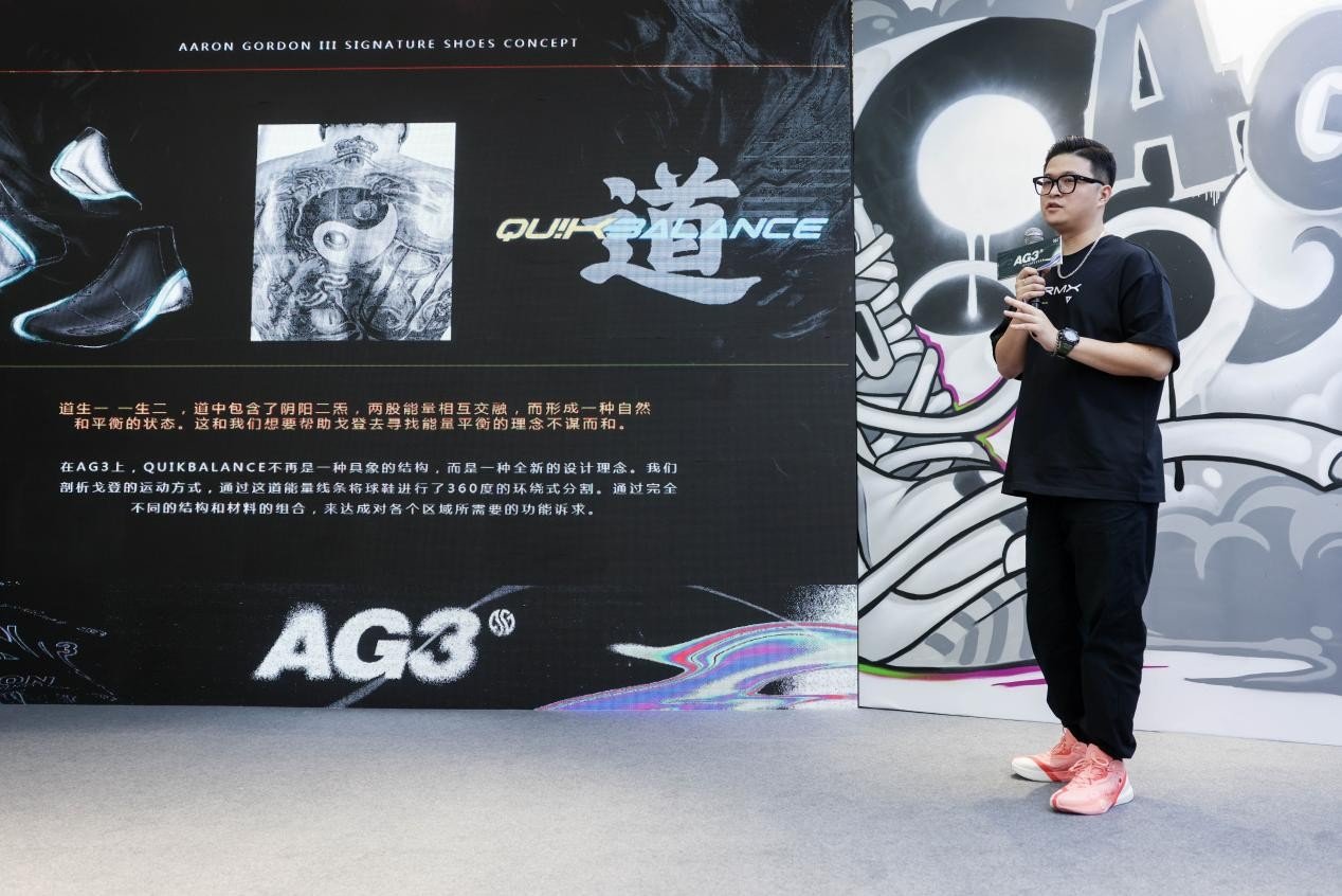 打造锋卫新旗舰，361度阿隆·戈登第三代签名鞋AG3发售_凤凰网商业_凤凰网