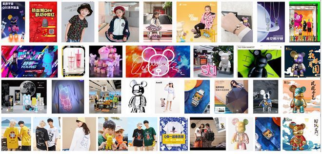 从潮流玩具到国际化潮流品牌，Qee不断破壁出圈走向更高领域_凤凰网商业_凤凰网