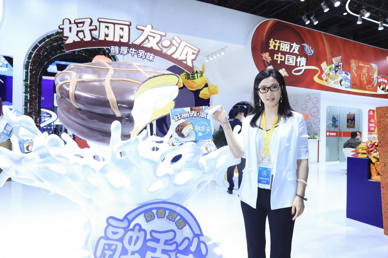 焕新千年敦煌魅力 好丽友IP联名产品亮相进博_凤凰网