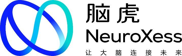 全球脑机接口公司脑虎科技（NeuroXess）完成数亿元A轮融资 持续推进侵入式脑机接口发展_凤凰网