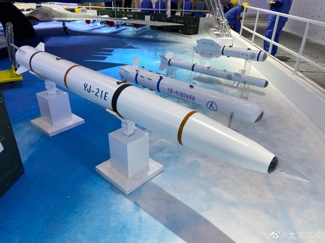 “上干货了”！鹰击-21E高超音速导弹现身珠海航展，这也能卖？_凤凰网
