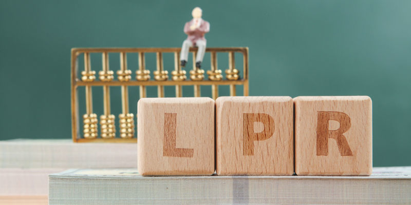 LPR降息助力私人部门“宽信心”，后续货币政策仍有空间_凤凰网