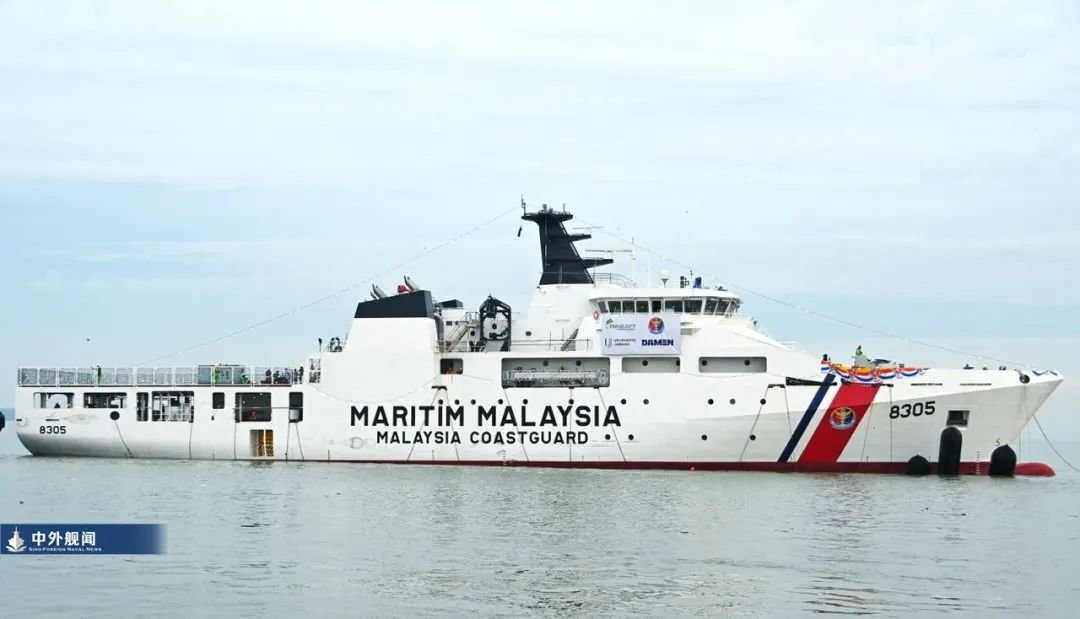 马来西亚首艘新型大型海警巡逻舰下水_凤凰网
