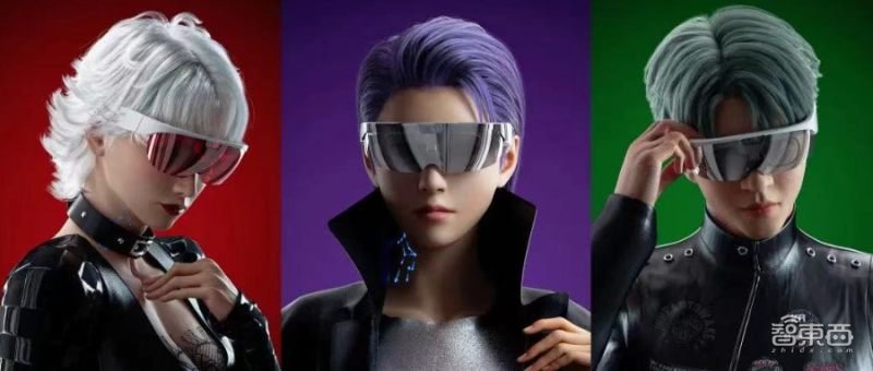 三个月拿下字节投资，阿里大厂里走出一匹AR黑马_凤凰网