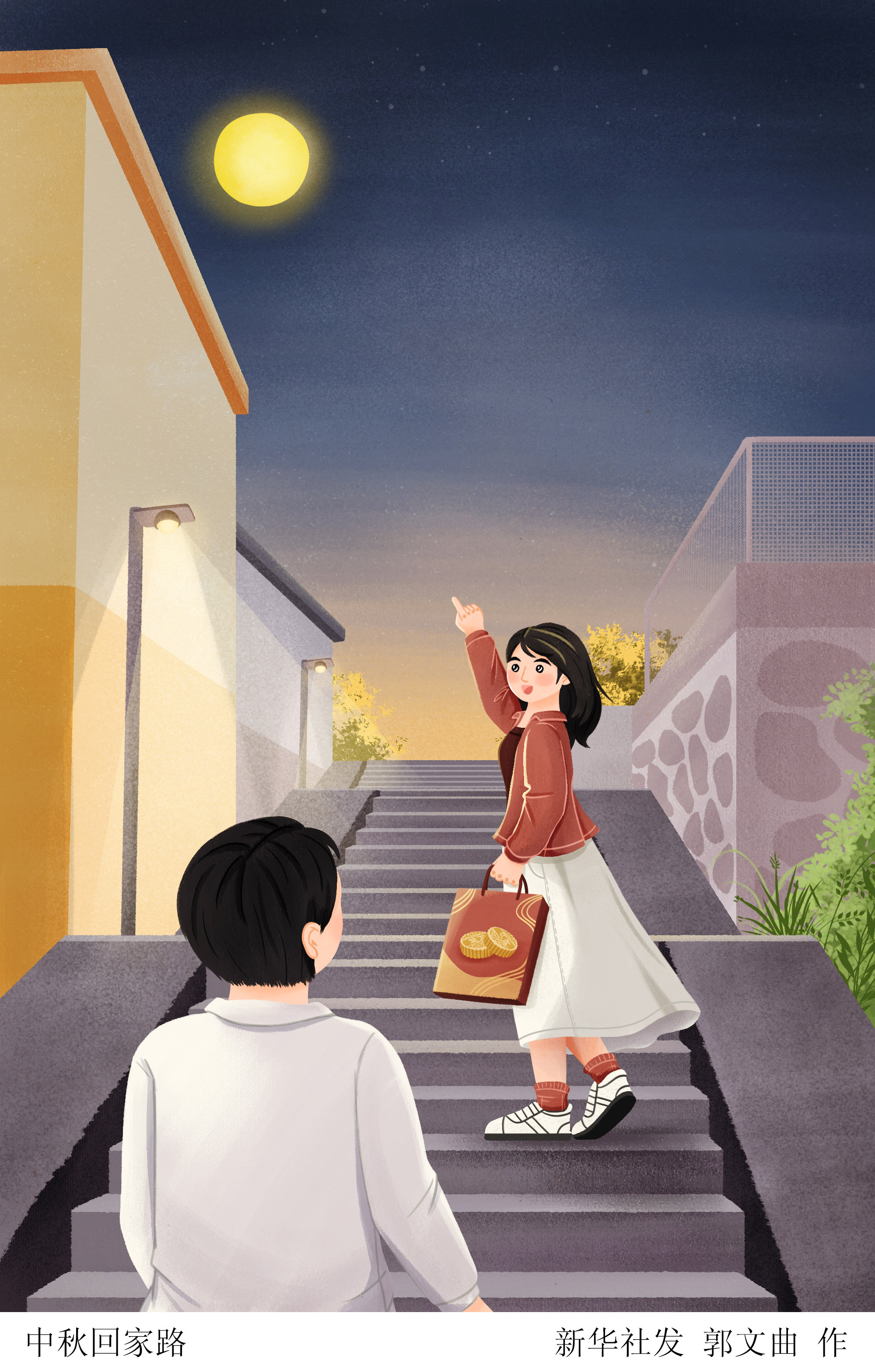 中秋回家路__凤凰网