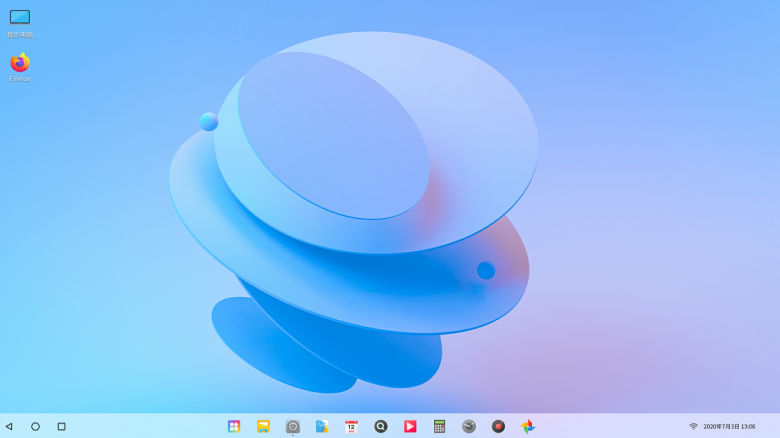 迅龙软件发布Orange Pi OS！Win11般体验，运行海量安卓应用_凤凰网