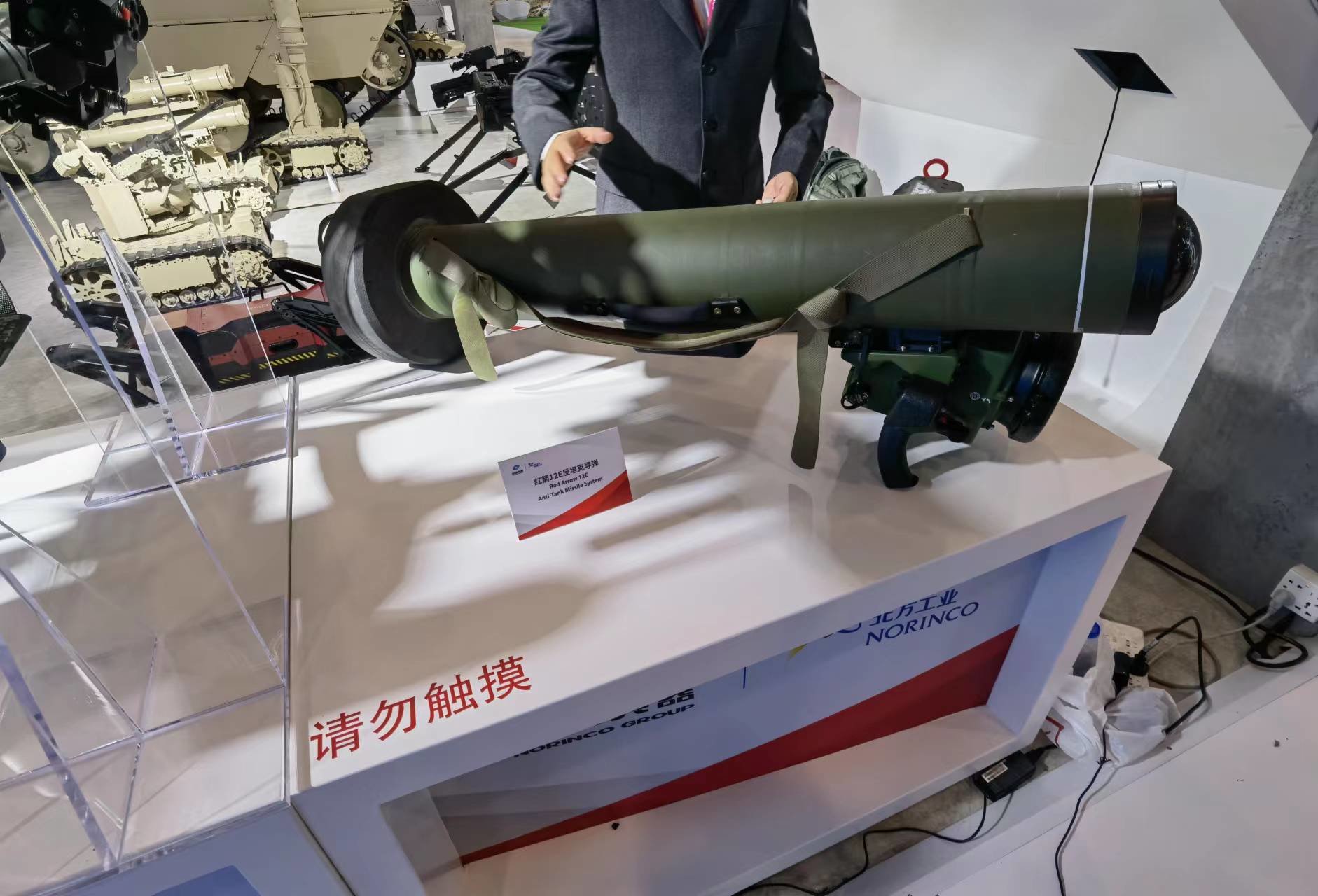 珠海航展抢先看：多种新陆战装备亮相航展现场-军工资源网——军工网 军民两用服务平台