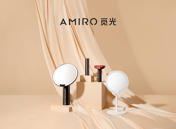 “史上最难618”AMIRO觅光如何实现逆势上扬？_凤凰网商业_凤凰网