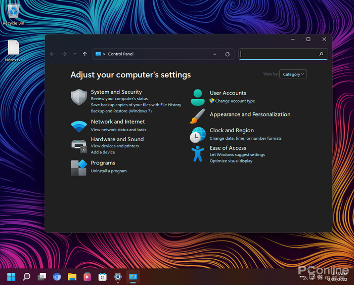 砸微软场子 开发者魔改 Win11 造出了Rectify 11系统_凤凰网