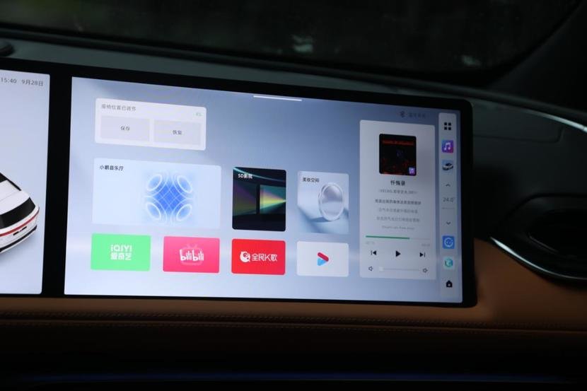 小鹏G9静态实拍，5D音乐座舱/800V超充，同价位堆料很足！_凤凰网汽车_凤凰网
