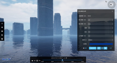 中地数码推出基于UE5的MapGIS三维地球，构建高真实感三维地理大场景_凤凰网