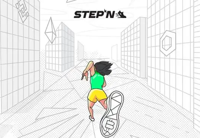 StepN宣布退出中国市场_凤凰网