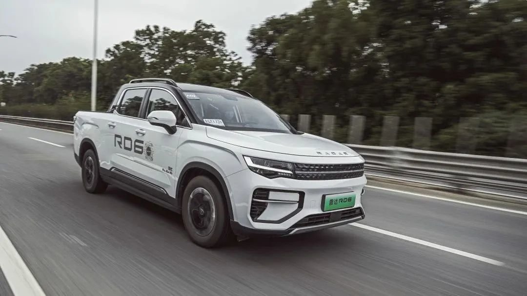 拥有全新用车体验和生活方式，试驾雷达RD6_凤凰网汽车_凤凰网