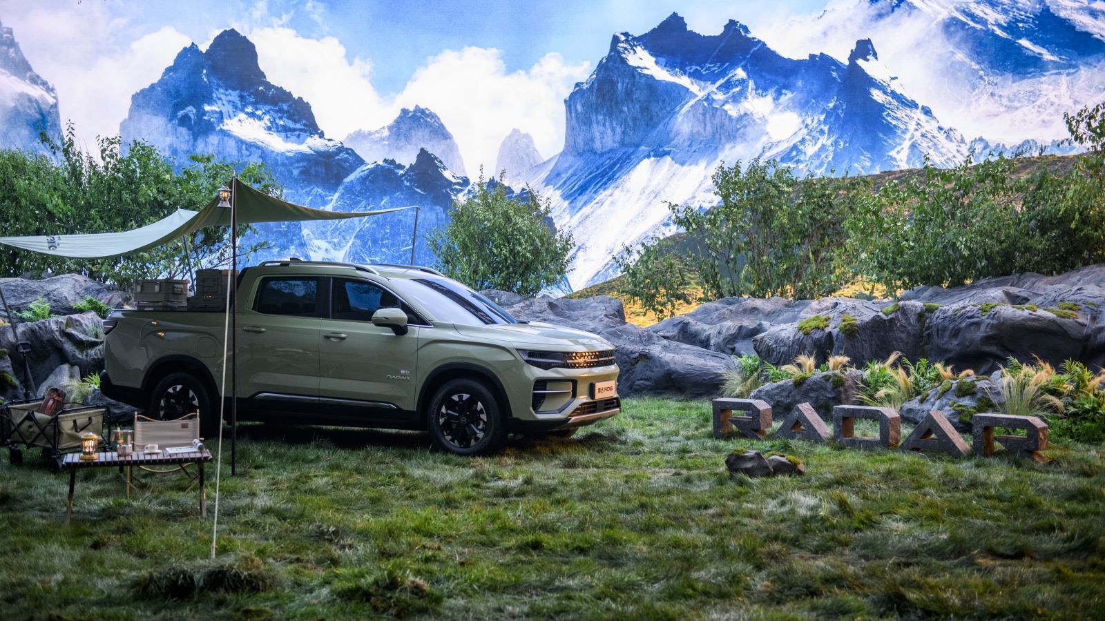 RADAR雷达汽车品牌正式发布，品牌首款车型为纯电动皮卡_凤凰网