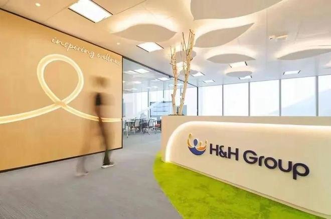 健合集团录得两位数增长，但合生元奶粉还未回暖_凤凰网