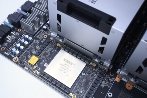 壁仞科技BR100荣膺2022世界人工智能大会最高奖SAIL大奖_凤凰网