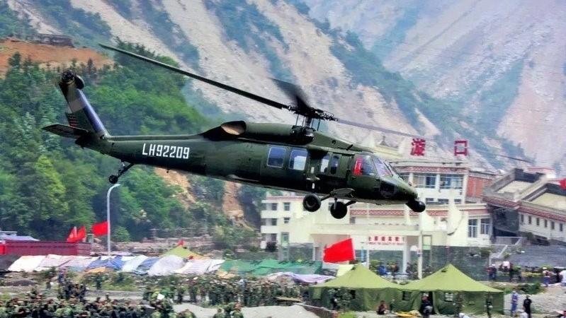 汶川地震14年后俄制米-171仍是救灾主力，国产直-20去哪了？_凤凰网军事_凤凰网