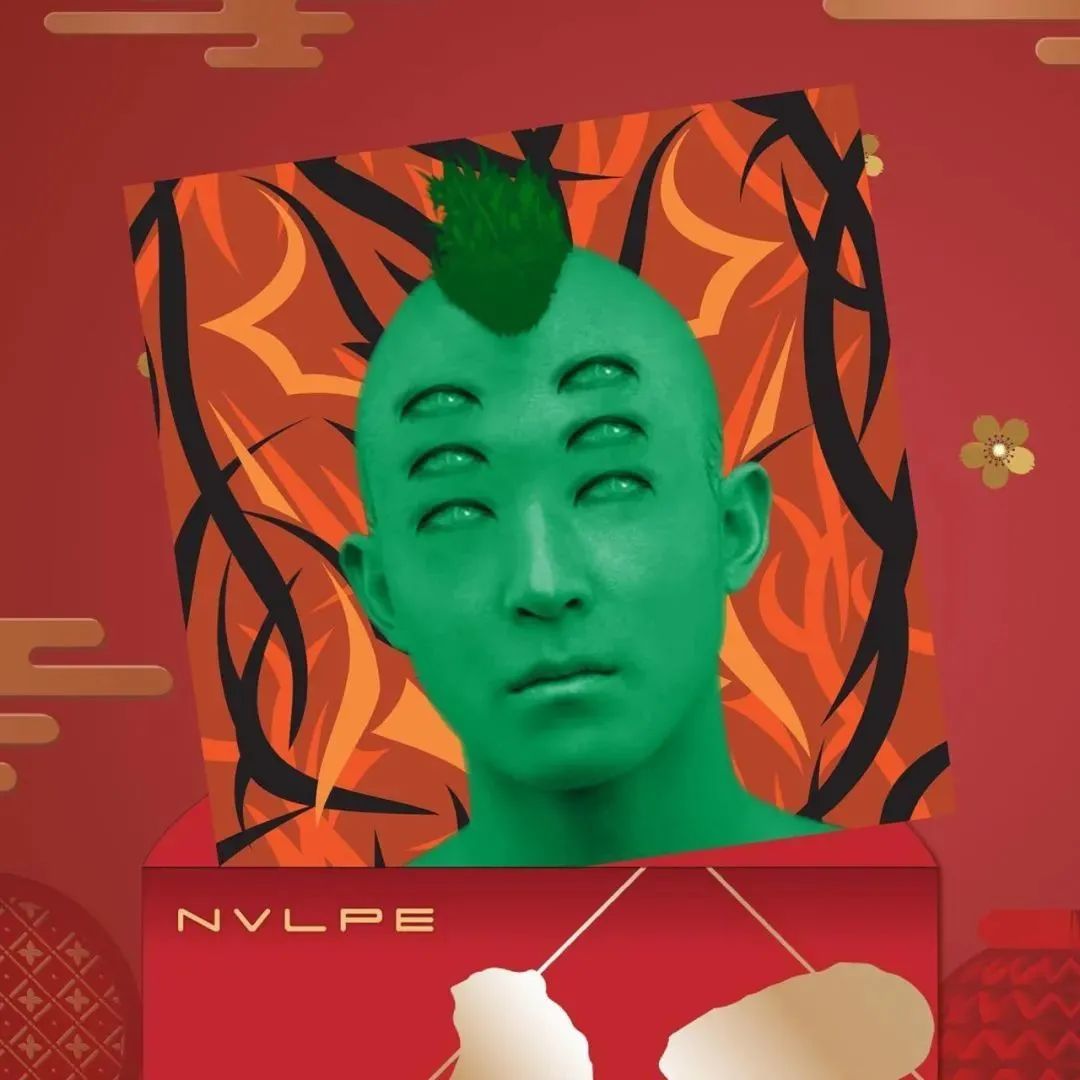 Z Trend|明星 Icon 们发行的 NFT，有什么不同？_凤凰网