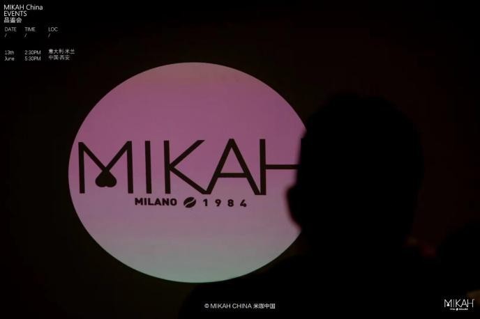 “MIKAH总有一杯唤醒你”——意大利知名咖啡品牌 [MIKAH COFFEE] 首次亮相中国古都西安_凤凰网商业_凤凰网