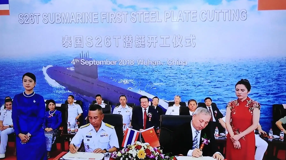 峰回路转！泰国海军对中国潜艇发动机感兴趣，6亿美元又回来了？_凤凰网军事_凤凰网