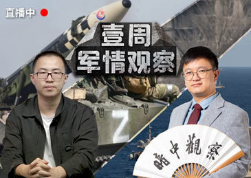 一周军情观察：朝鲜洲际核威慑的新阶段_凤凰网资讯_凤凰网