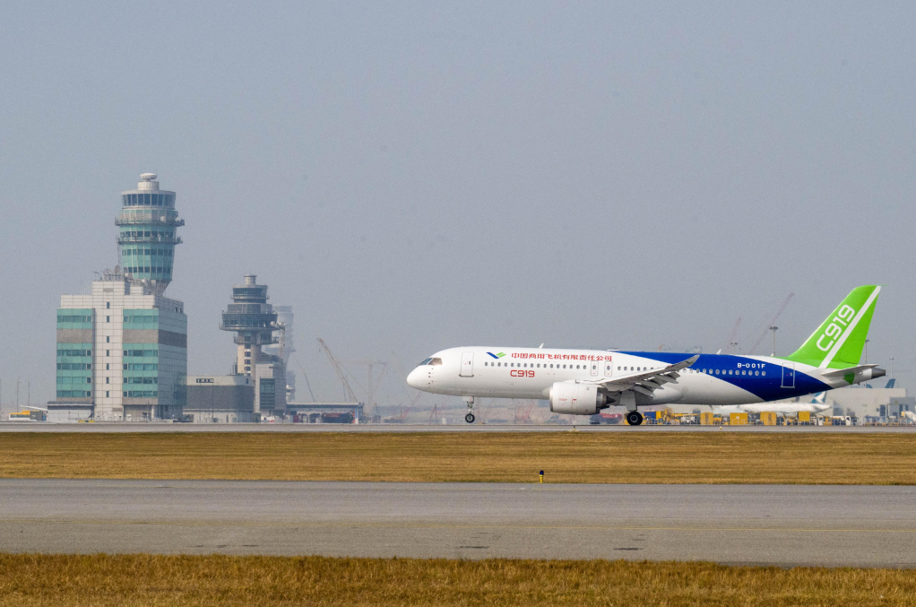 C919已到香港，2023的航图又更新了_凤凰网