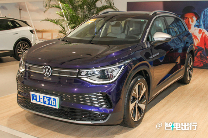 大众下一代国产电机曝光 动力更强 ID.3/ID.4将搭载_凤凰网