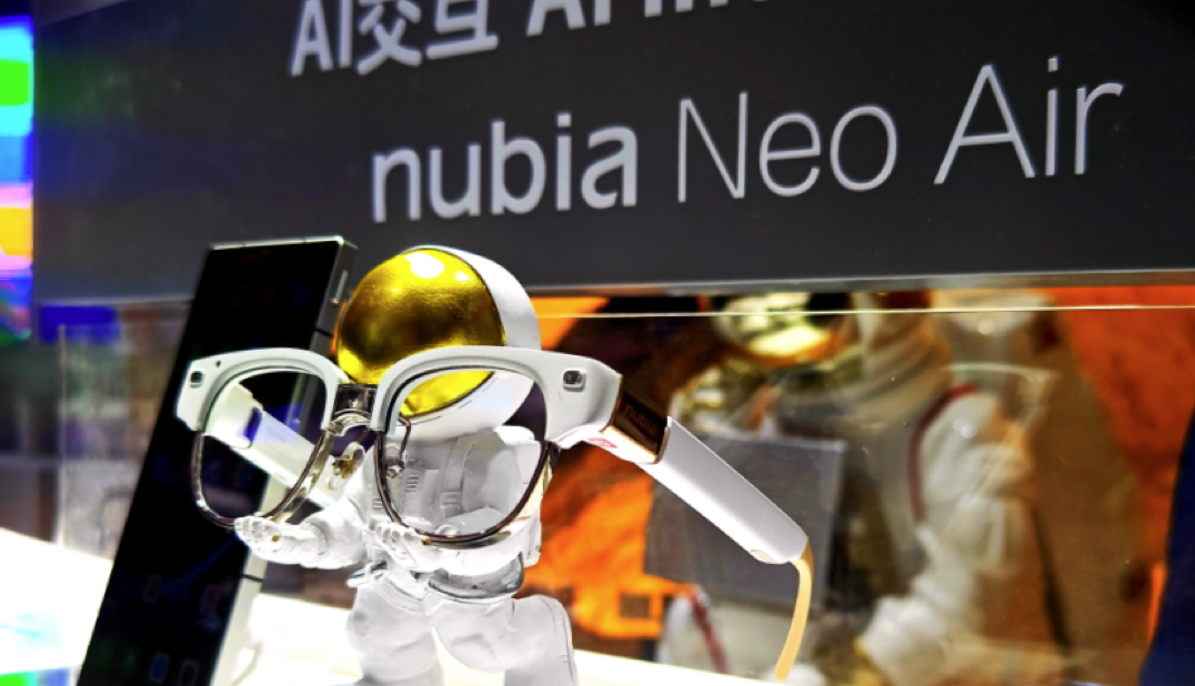 2023MWC上海 | 莫界携手中兴共同打造全球首款消费级GPT无线AR智能眼镜_凤凰网