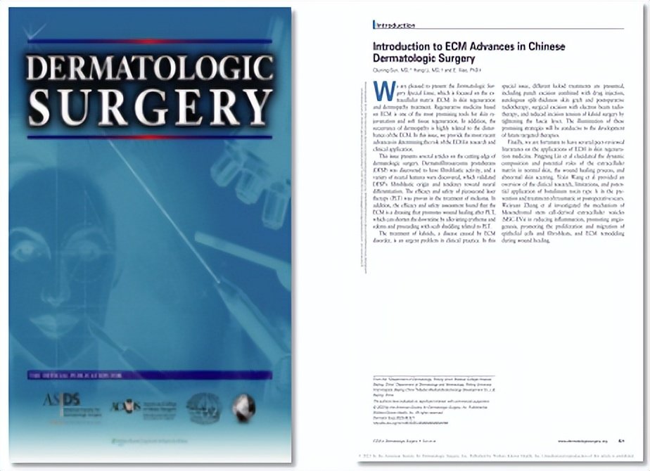 美柏生物联合美国医学杂志《Dermatologic Surgery》 发布“细胞外基质中国专刊”_凤凰网