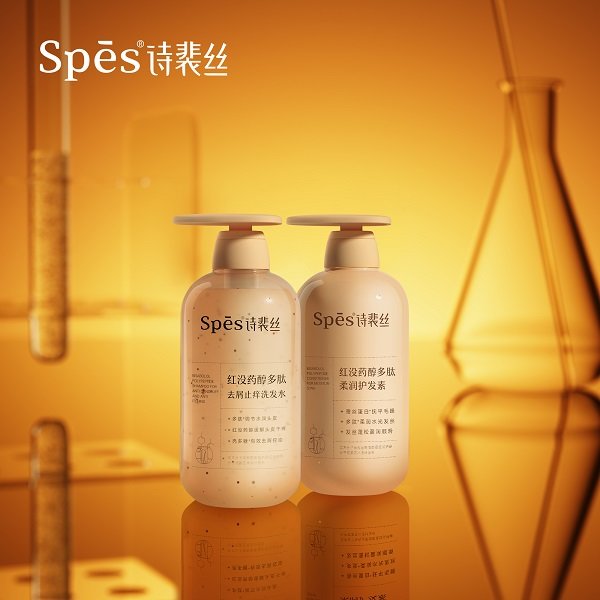 2023CiE美妆大赏榜单揭晓，Spes诗裴丝荣获“年度最受欢迎个护品牌”_凤凰网