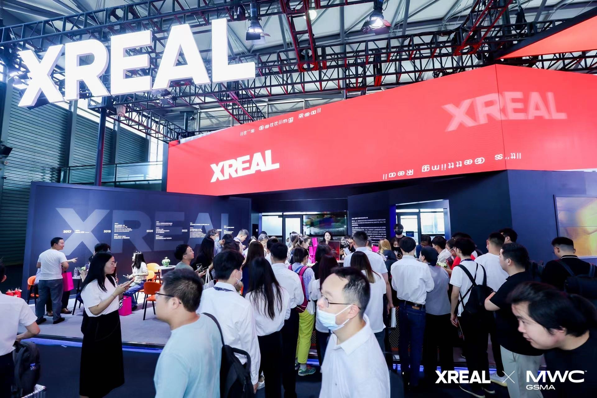 XREAL亮相2023MWC上海，带来AR空间屏的全场景沉浸体验_凤凰网