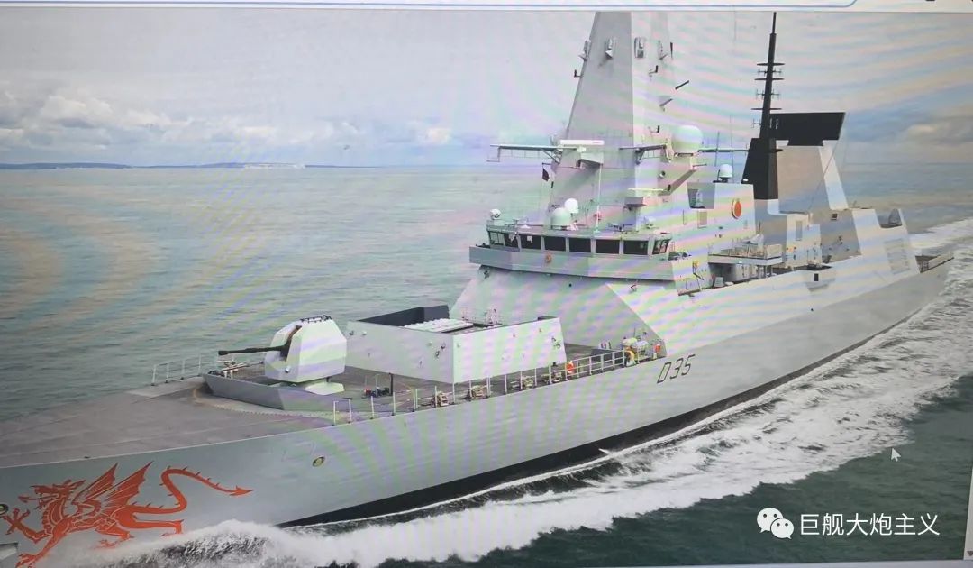 英国海军正以Sea Ceptor近程防御导弹增加45型驱逐舰50%载弹量_凤凰网