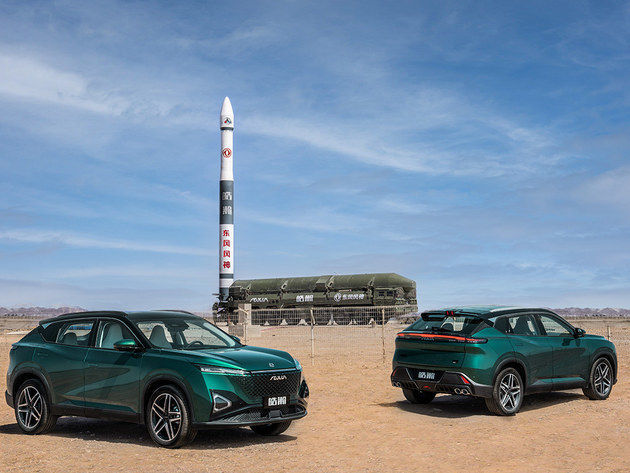 东风风神皓瀚亮相 1350km续航/4挡混动变速箱_凤凰网