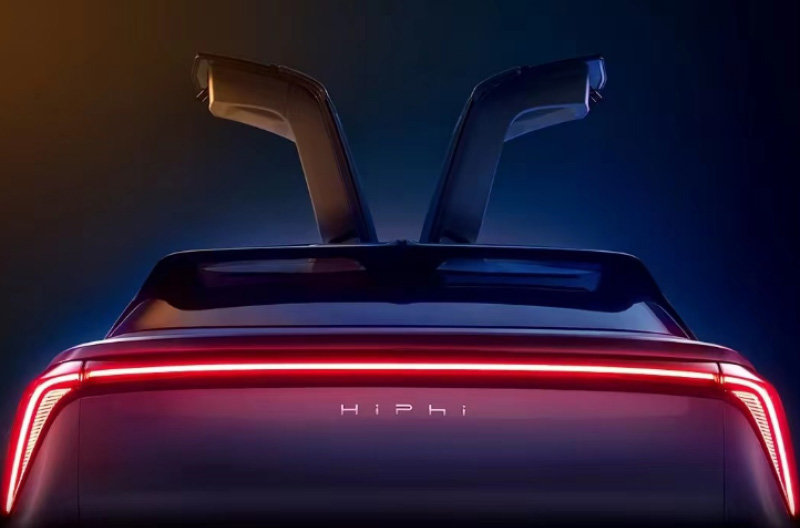 续航超800km/上海车展首发 曝高合HiPhi Y预告图_凤凰网汽车_凤凰网