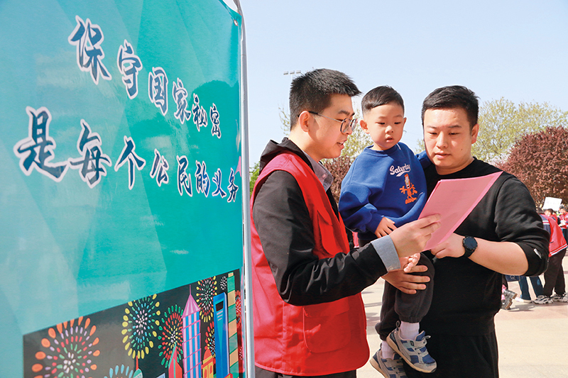 瞭望|灵活运用激励容错机制，山东为有担当的干部担当_凤凰网