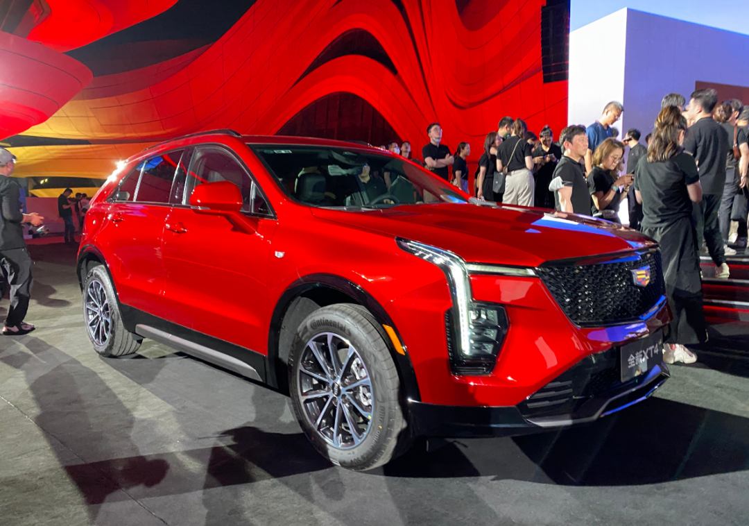 识时务者为俊杰，凯迪拉克XT4定价服软，1.5T动力不弱面子足_凤凰网汽车_凤凰网